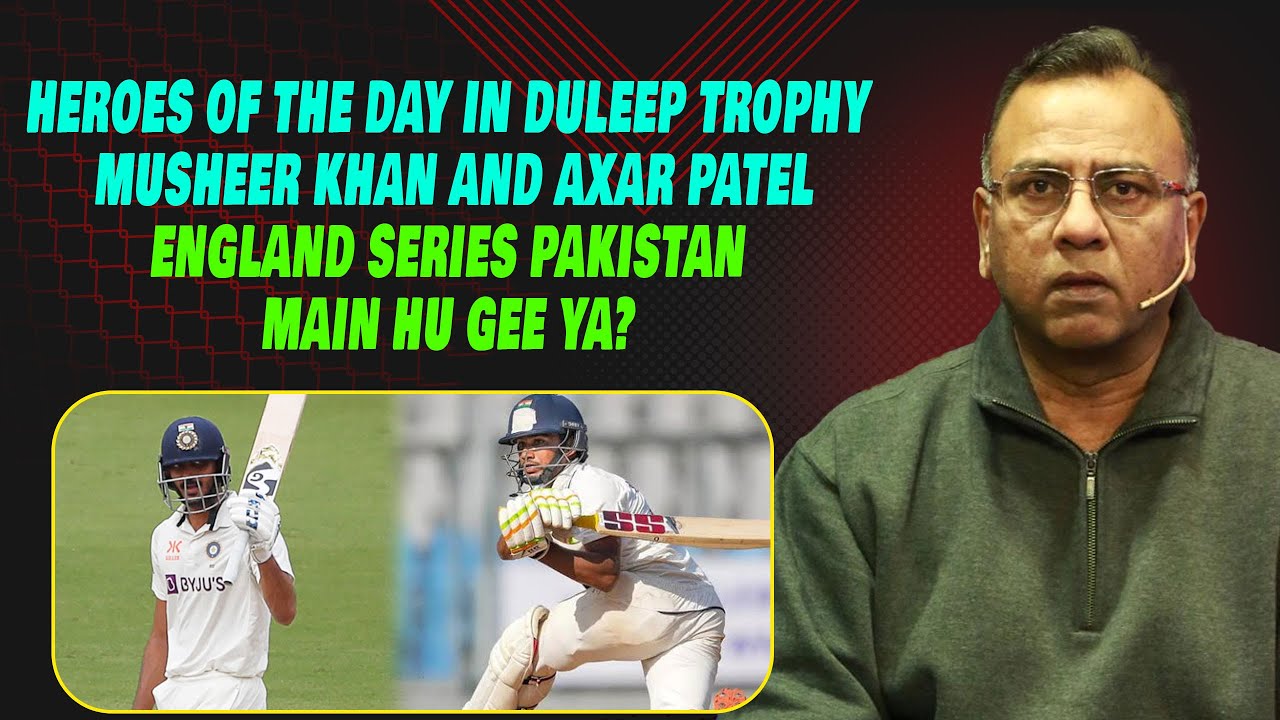 Heroes of the day in Duleep Trophy, Musheer Khan and Axar Patel | Basit ...