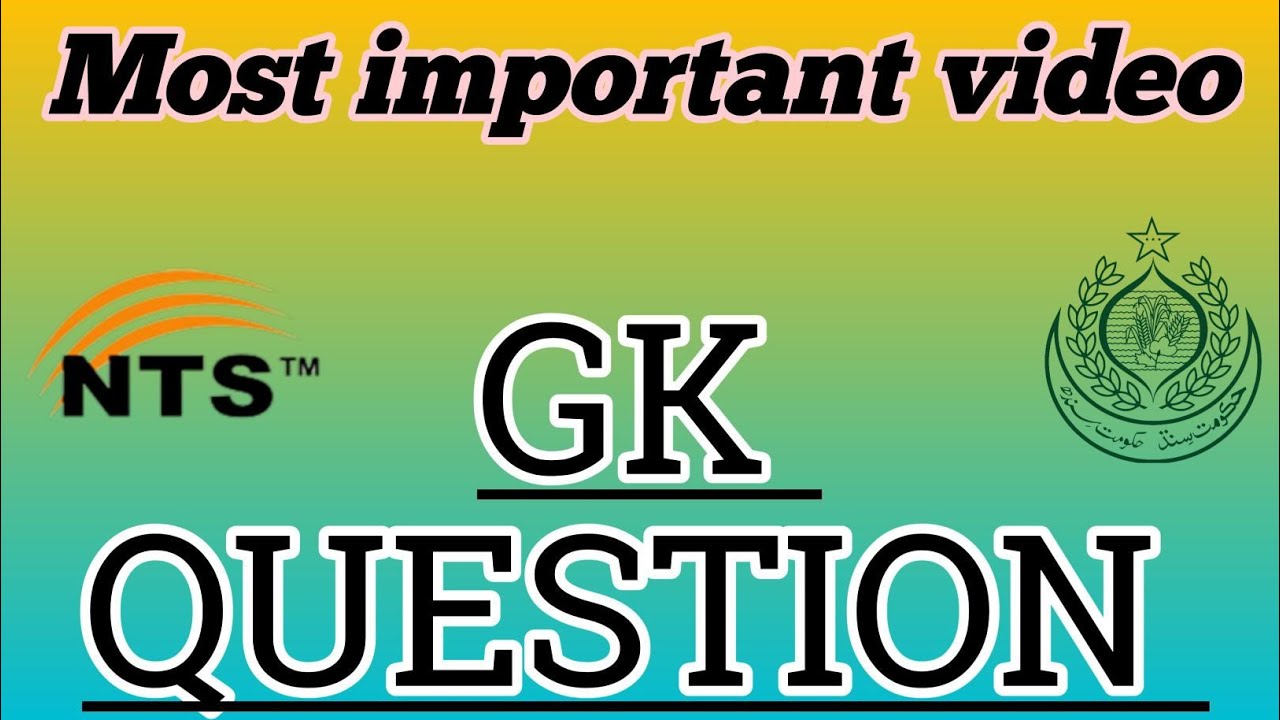 General Knowledge MCQ's Part 3 | past paper MCQ's | GK MCQ's - YouTube