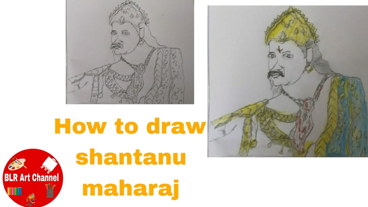 How to draw shantanu maharaj. - YouTube