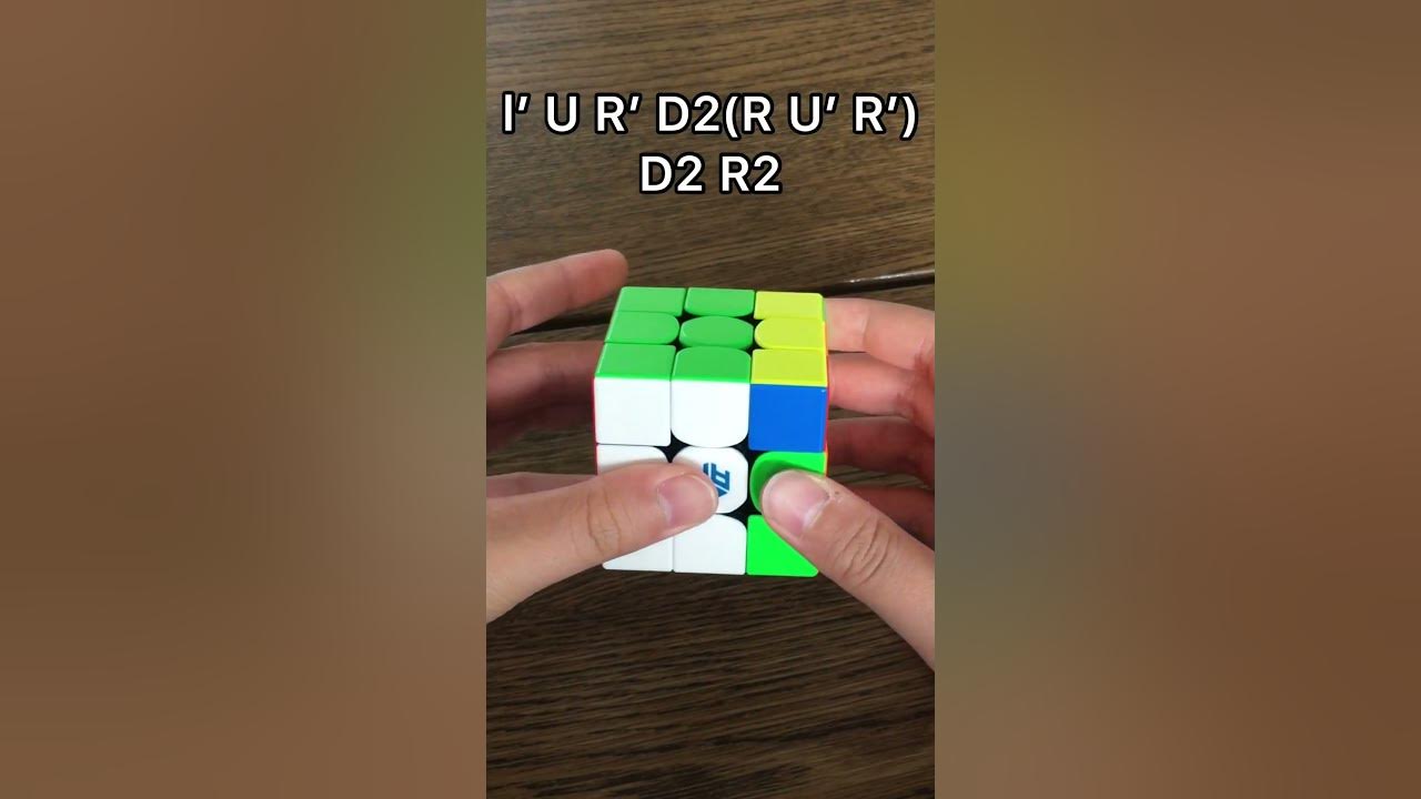 How to do an Aa Perm #shorts #rubikscube #cube #algorithm #howto #howtodo #cubing - YouTube