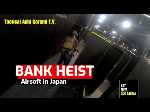 Airsoft Gameplay in Japan: It's a bank robbery, tactical clearing with ...