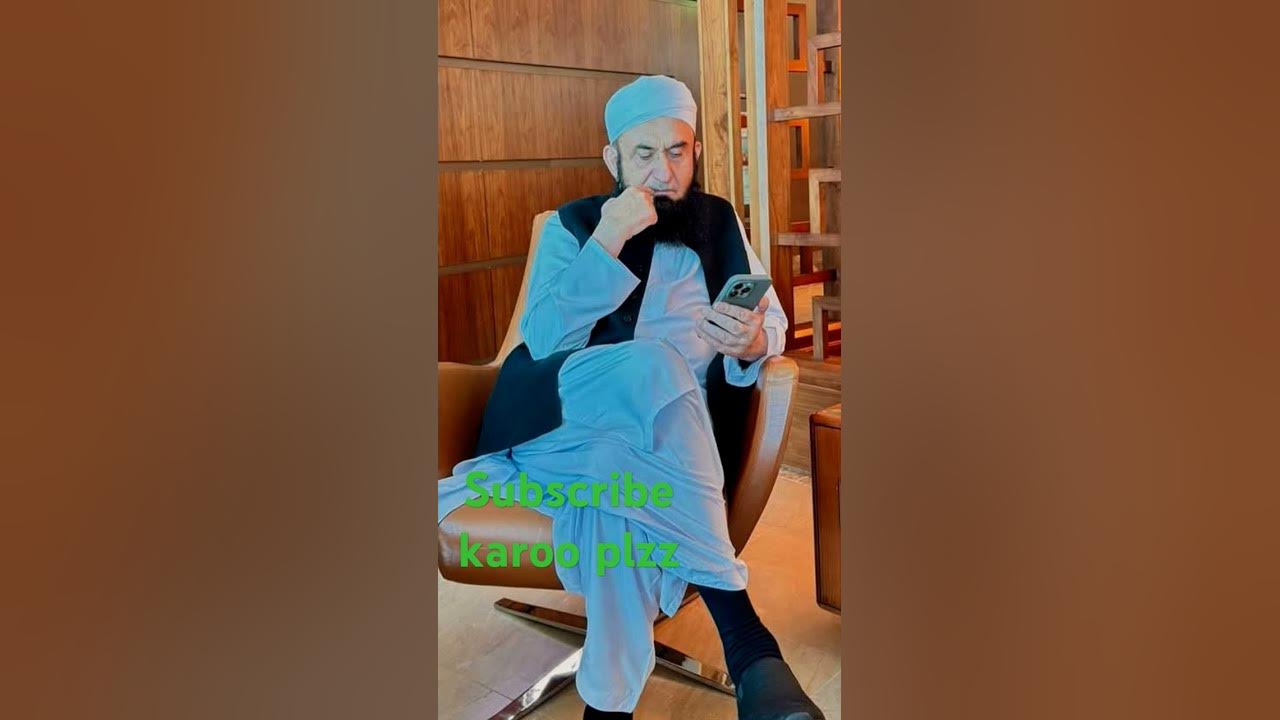 EMOTIONAL LINES molana Tariq Jameel Saab 💗#shortvideo #bayan #love - YouTube