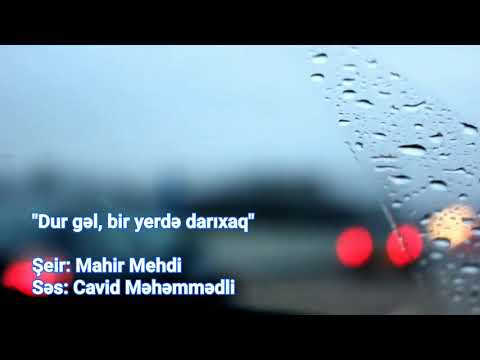 Cavid Məhəmmədli - \