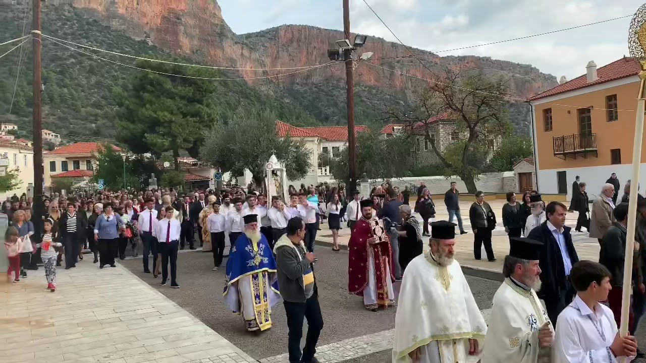 Λιτάνευση Ιεράς Εικόνος Παναγίας Έλωνας - YouTube