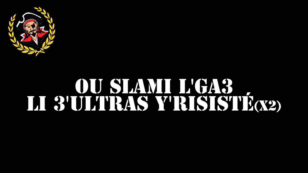 Ultras Révoltés "Khenifra Bella Storia" [HQ] - YouTube