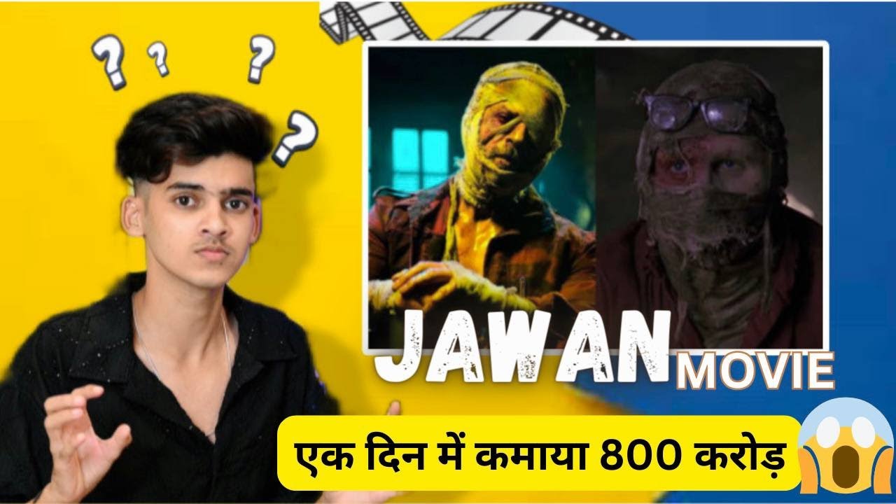 Jawan movie REVIEW memes | still kid - YouTube
