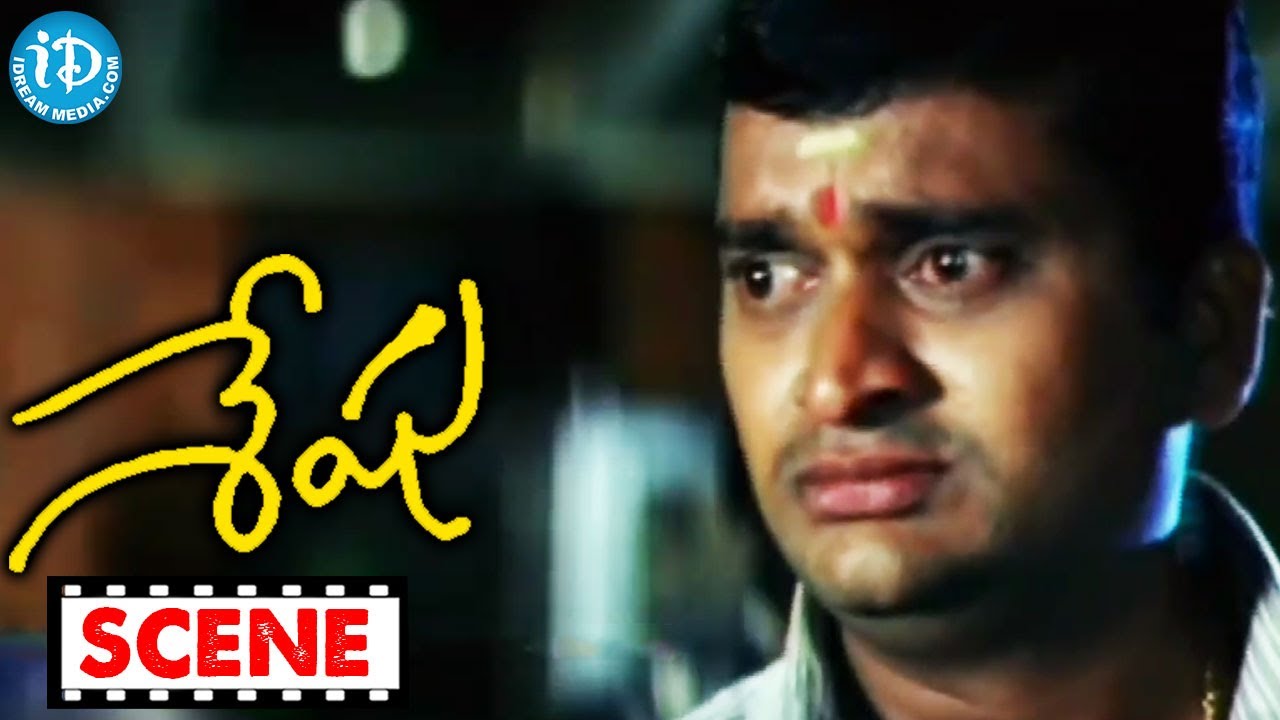 Sheshu Movie - Rajasekhar Best Scene - YouTube