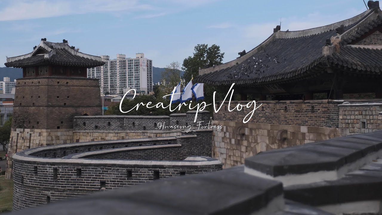 Vlog | Travel To Suwon Filled With Fall Foliage (Suwon Hwaseong ...