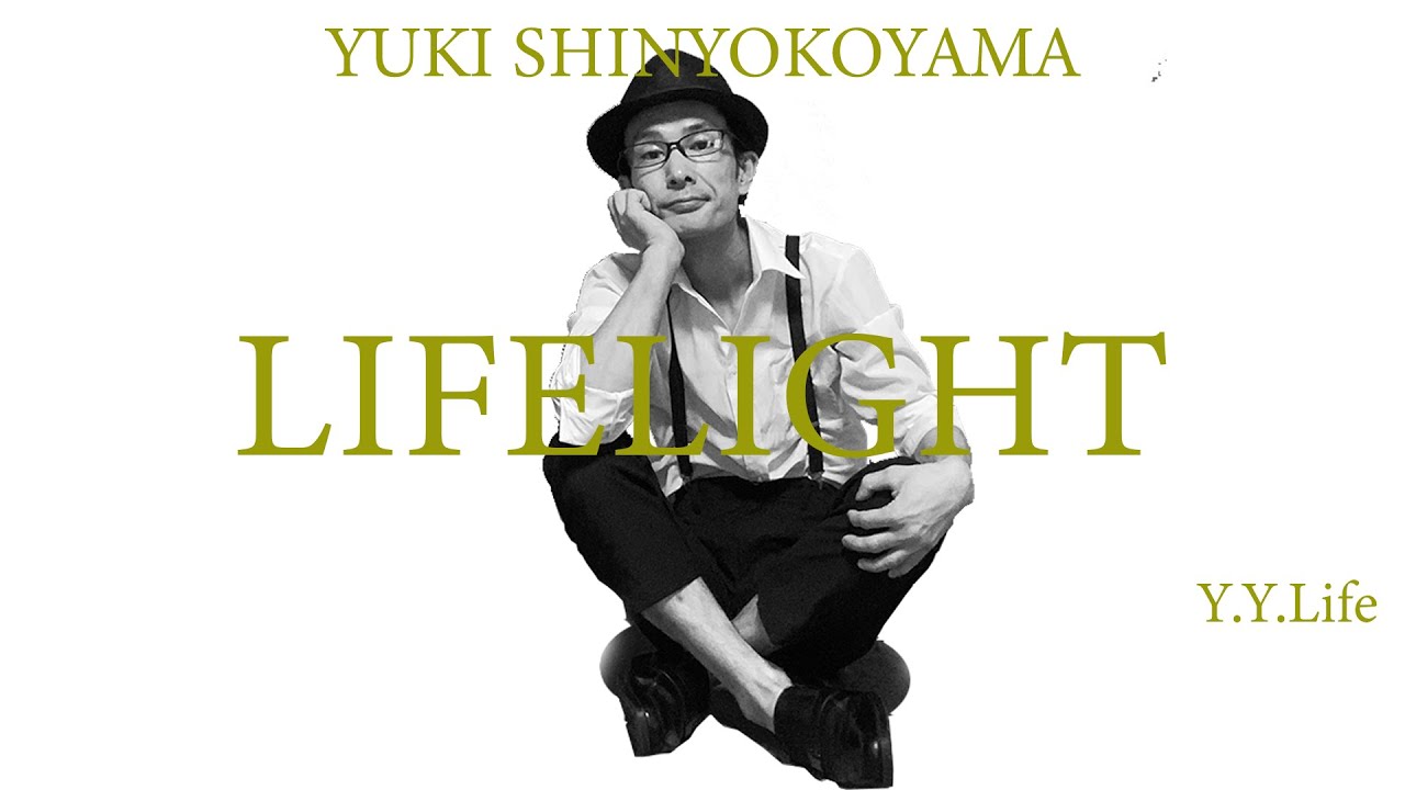 Short Film " LIFELIGHT " Japanese Movie Shot Alone - YouTube