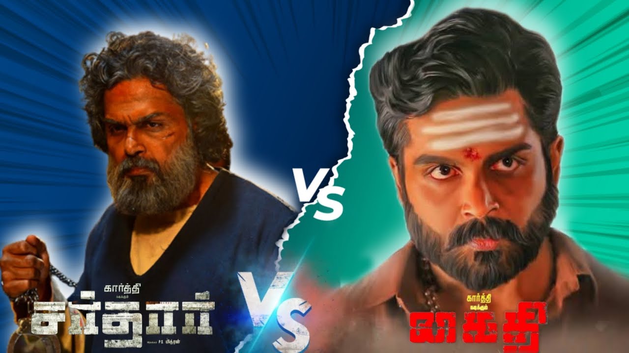 Sardar Vs Dilli | Who Is Powerful Character 🥵💥 | Karthi | #Kaithi # ...
