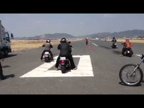 ドラッグレース