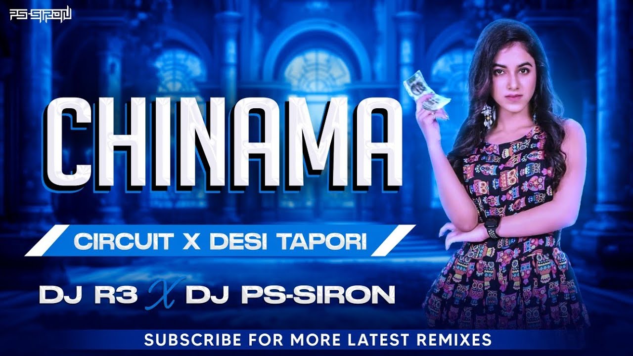 Chinama || Promo || Dj R3 || Dj PS-SIRON - YouTube