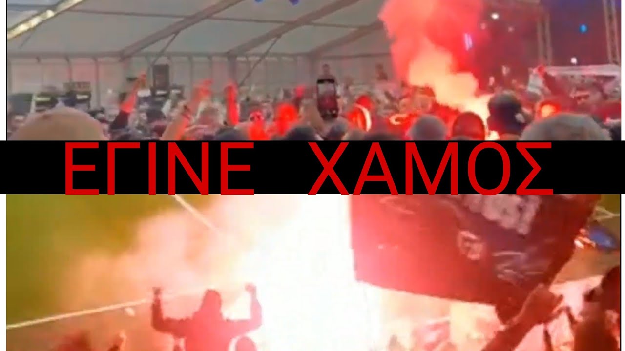 Όλα όσα έγιναν στην Ολανδια - YouTube