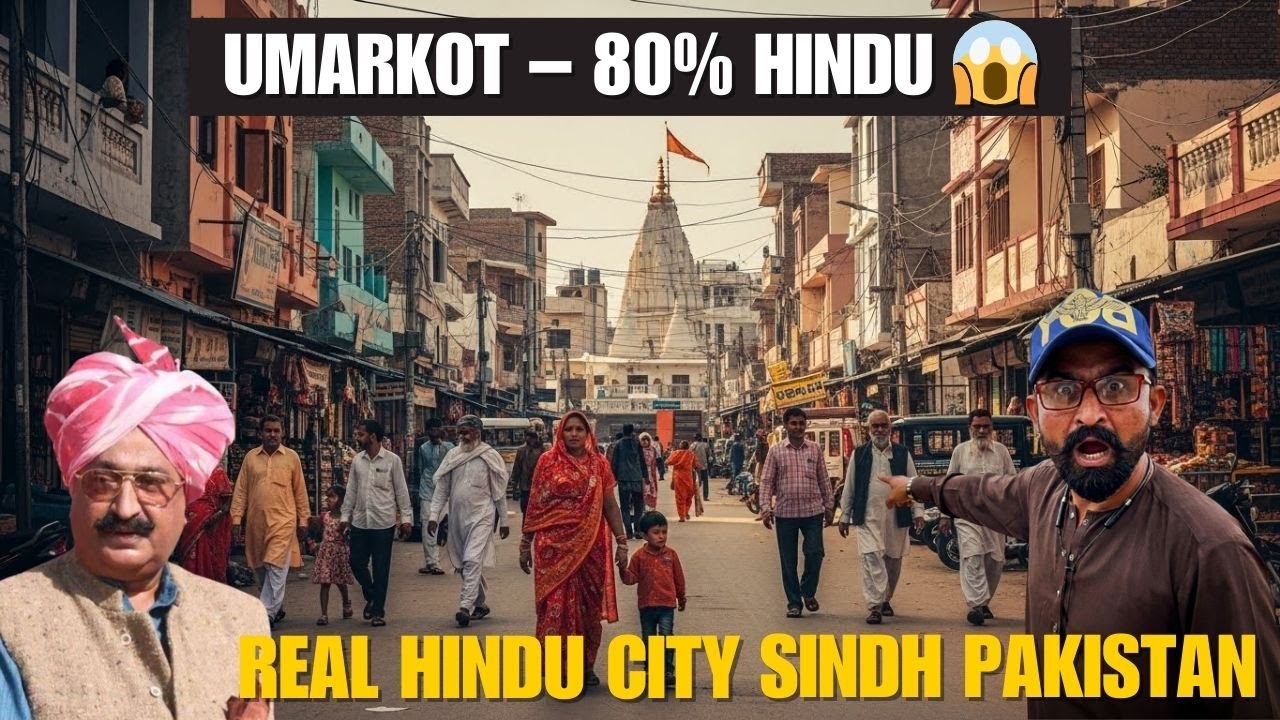 Real Hindu City umarkot in Pakistan | 80%hindu population 🇵🇰 - YouTube