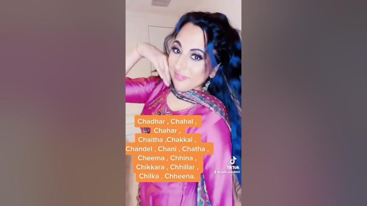 Jaat Surname Last Name That Start With A C YouTube jaat-surname-last-name-that-start-with-a-c-youtube