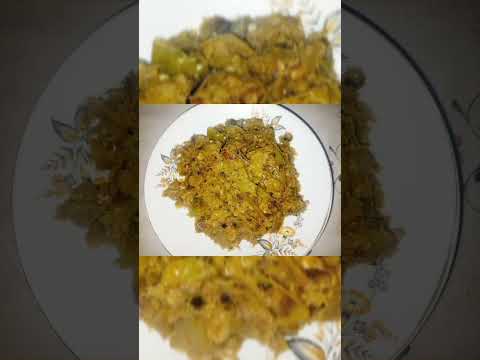 Gavar ki phali recipe by Shams ka kitchen - YouTube