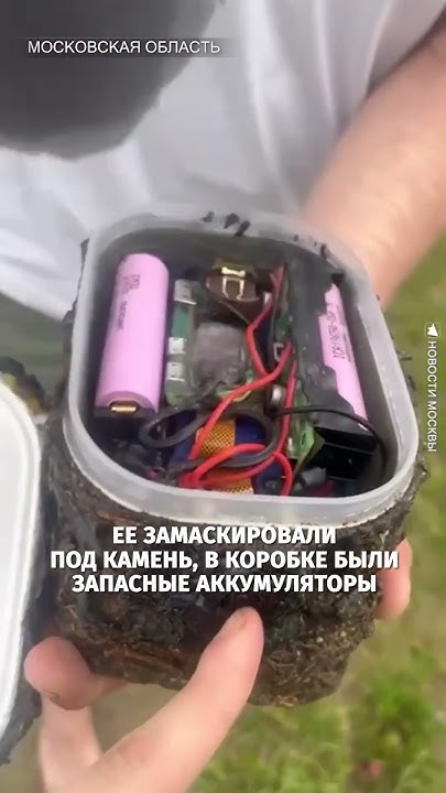 Скрытая камера снимала девушек в раздевалке на подмосковном пляже - YouTube