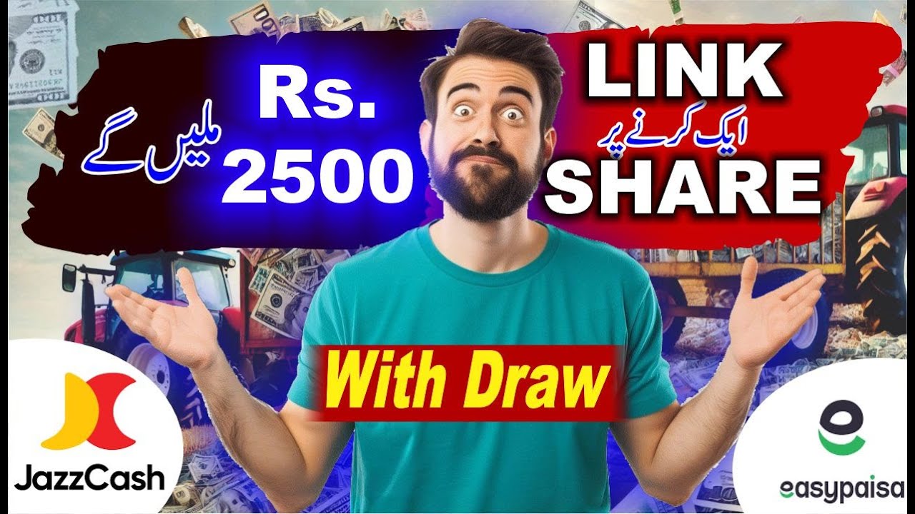 New Earning App | Earn ₹2500 Per Day Just by Link Sharing! 💰 (No ...