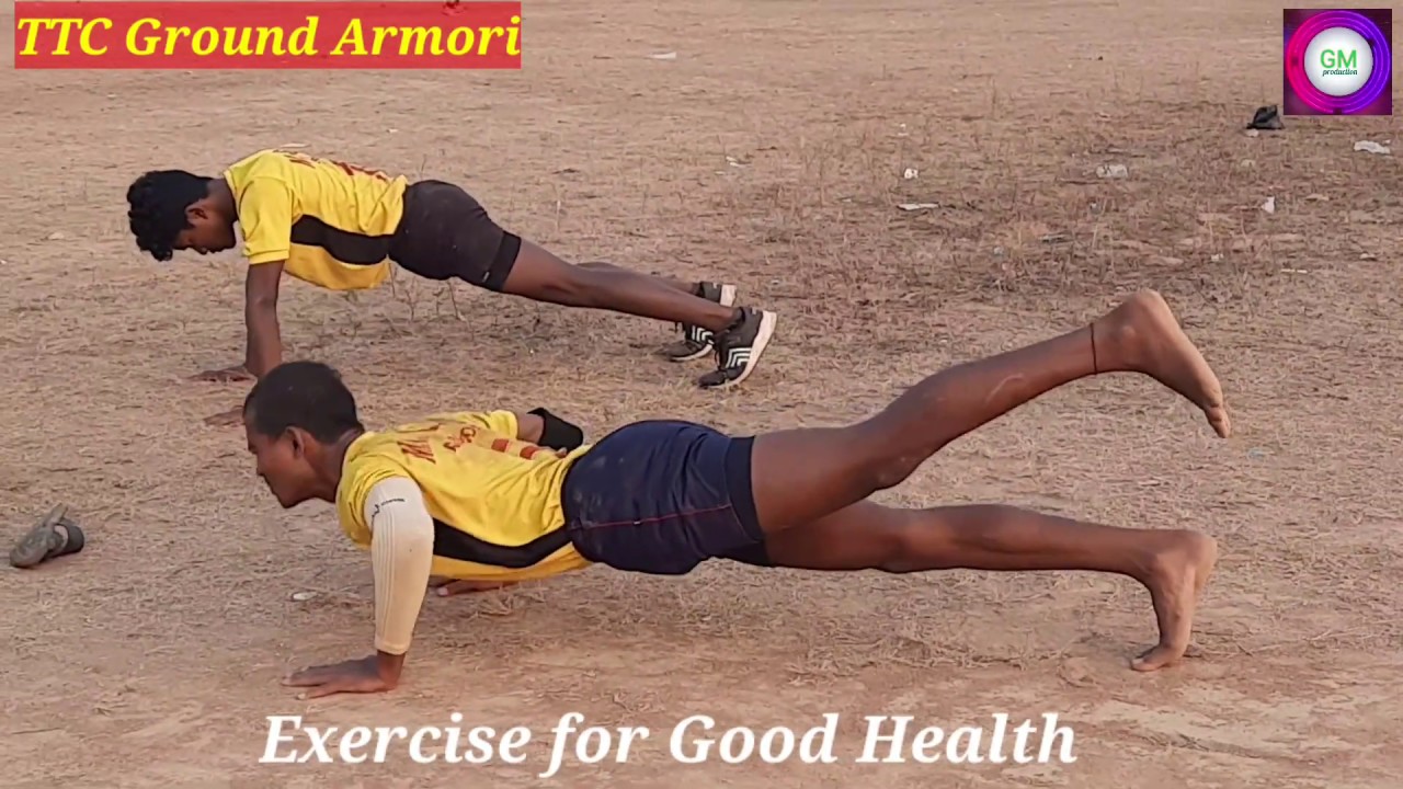 Exercise for Good Health video no 1 || रोज व्यायाम करा व निरोगी रहा ...