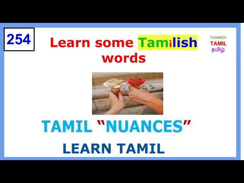 LEARN TAMIL 254 - TANGLISH - THE ENGLISH WORD WITH A TAMIL TWIST - YouTube