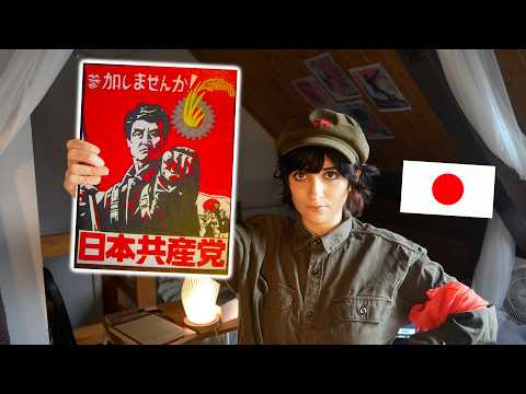 A Leftist History of Japan