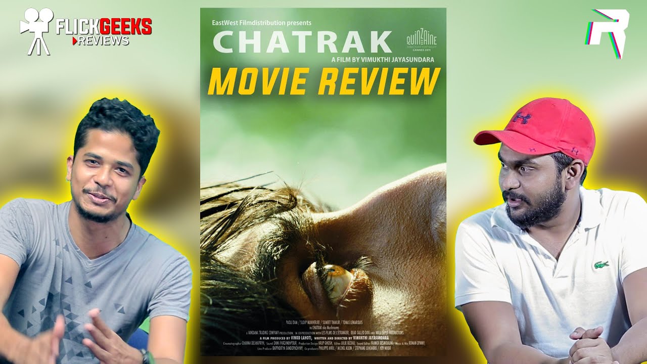Chatrak (චත්‍රක් / Mushrooms) MOVIE REVIEW | RebelLK - YouTube