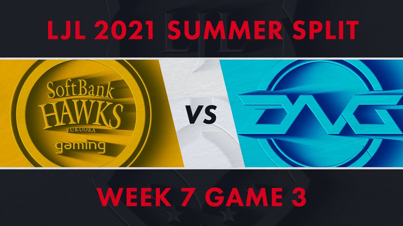 SHG vs DFM｜LJL 2021 Summer Split Week 7 Game 3 - YouTube