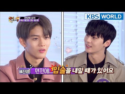 Youngest on top.... Sniper Bae JinYoung disses Wanna One members [Happy Together/2018.01.25]
