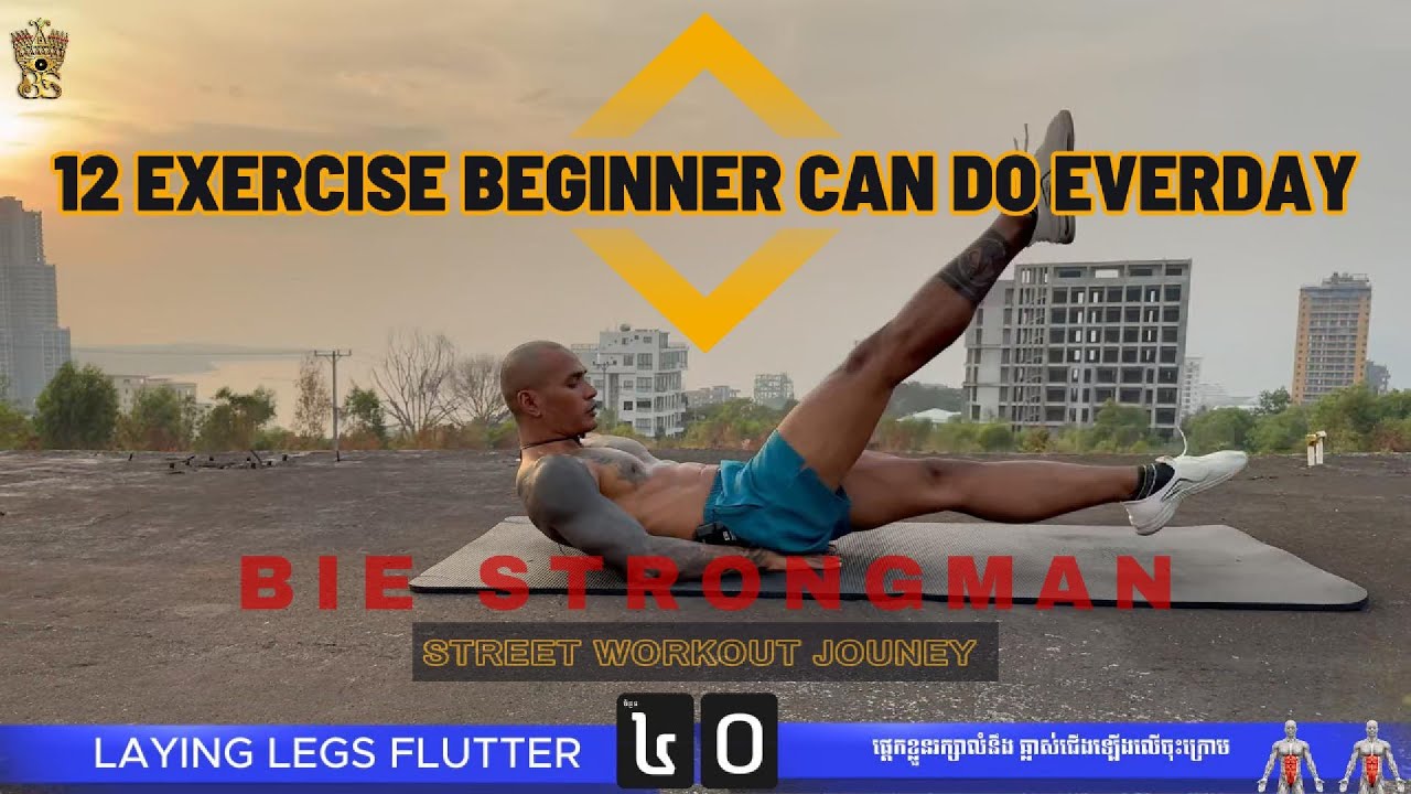 BIE STRONGMAN-12EXERCISE TO BUILD 6PACKS FOR BEGINNER - YouTube
