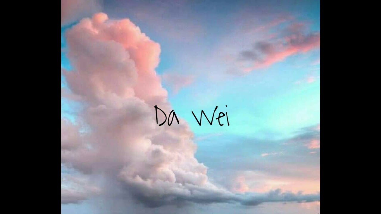 Dawei - Go On (Official Audio) - YouTube