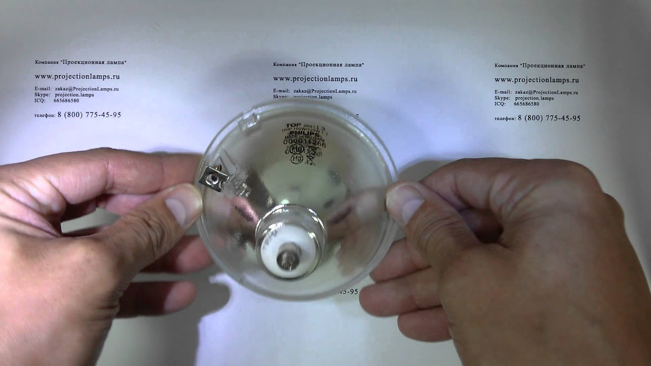 Лампа R9842440 для проектора Barco - YouTube