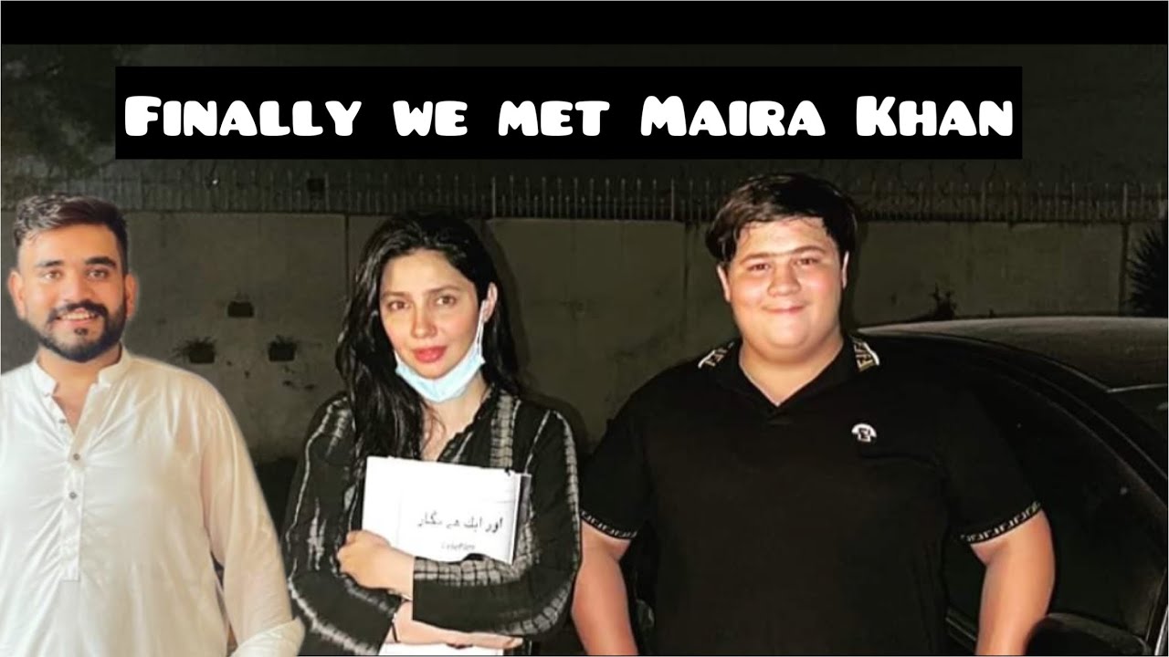 Aj Ham sa Milin Mahira Khan ?? 🤔🫣| Anas Nadeem Singing | KhanSab Vlogs ...