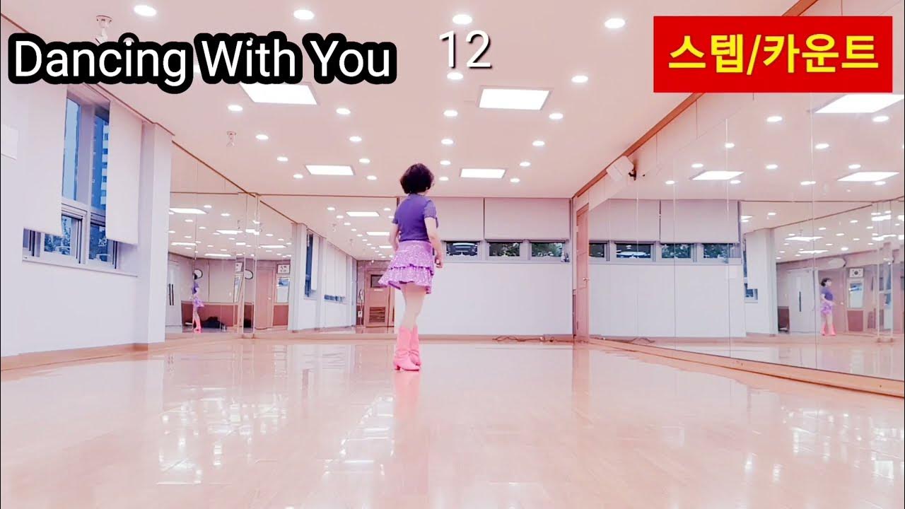 초중급 스텝설명Dancing With You Count:32 Wall:4 Level:improver - YouTube