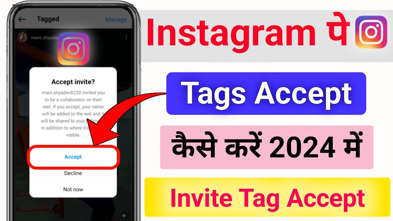 instagram par collaboration tag accept kaise kare | instagram par tag ...