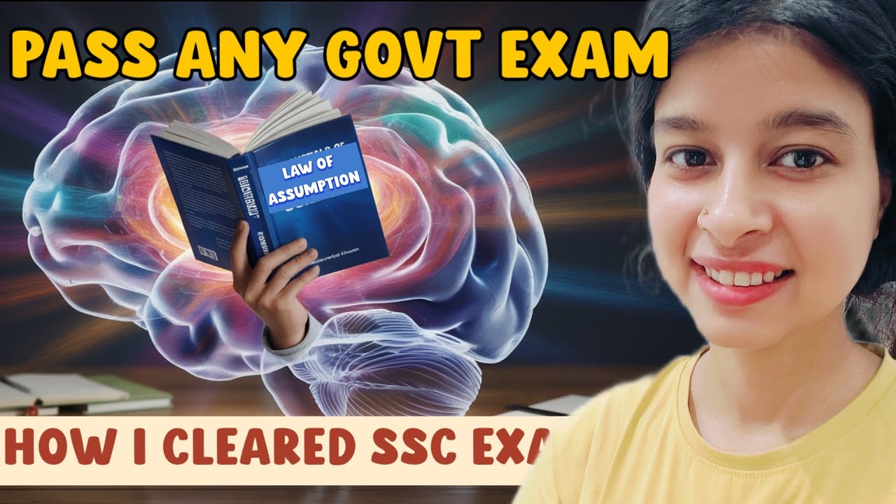HOW I CLEARED SSC EXAM | CLEAR ANY GOVT EXAM | CLEAR EXAM WITHOUT STUDY ...
