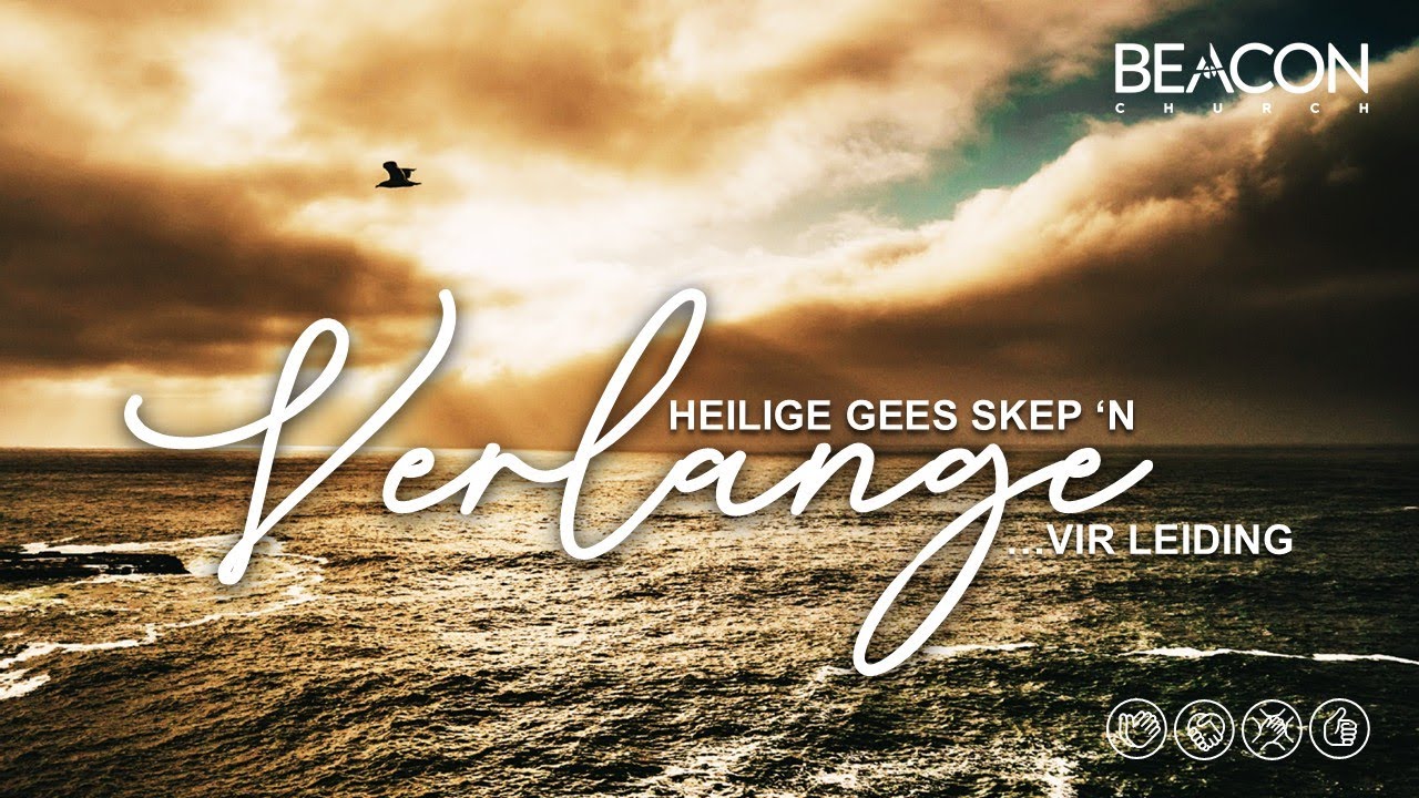 Heilige gees - Na die gees se vrug en heerlikheid - Aldrich Louis - YouTube