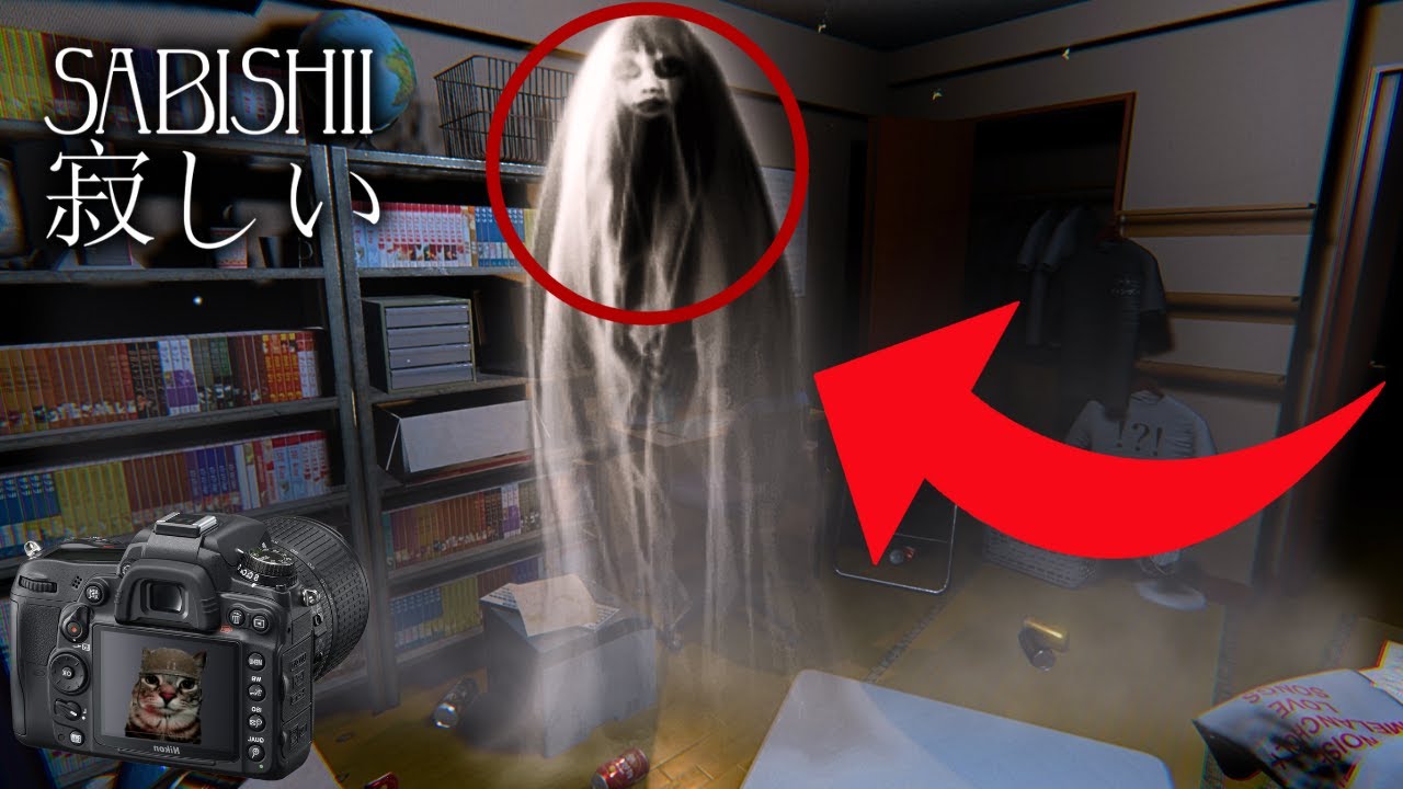 ALGO RARO ESTA PASANDO EN MI CUARTO...|SABISHII - YouTube
