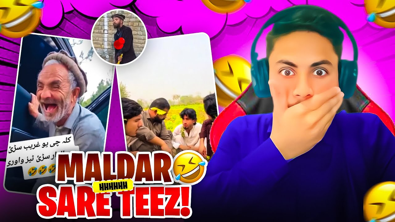 maldara sara teez | memes reaction video | pashto funny tiktok ...
