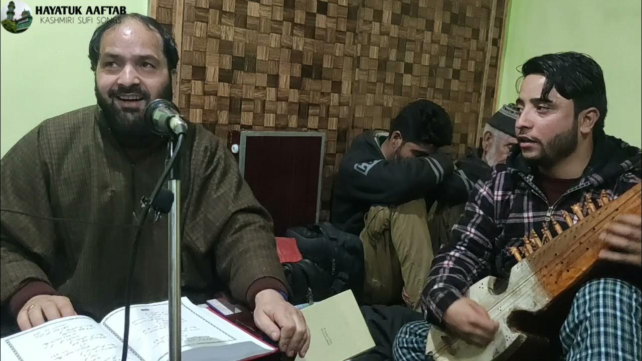 Wuznaw Man Purjosh Magar Hosh Agar Chui |🗣️ GM Bulbul |📝 Ahad Lawdari | Kashmiri Sufism Songs ...
