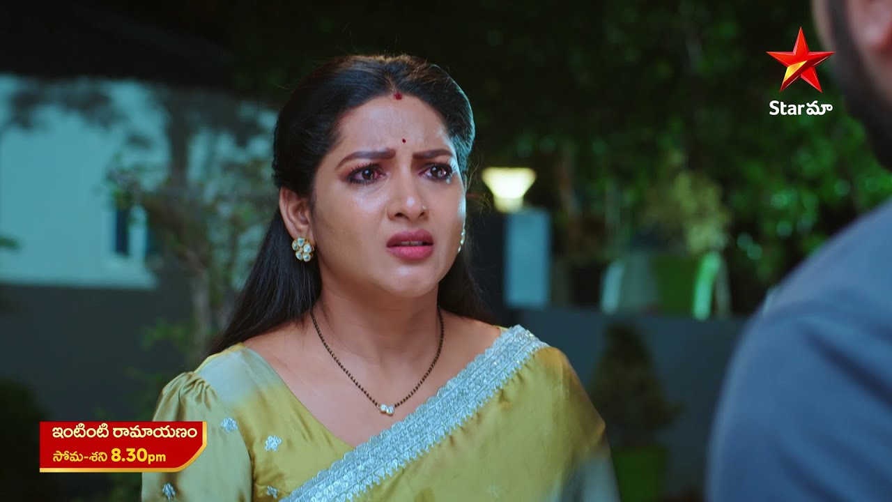 Intinti Ramayanam - Promo | 25th Nov 2024 | Star Maa Serials | Mon-Sat ...