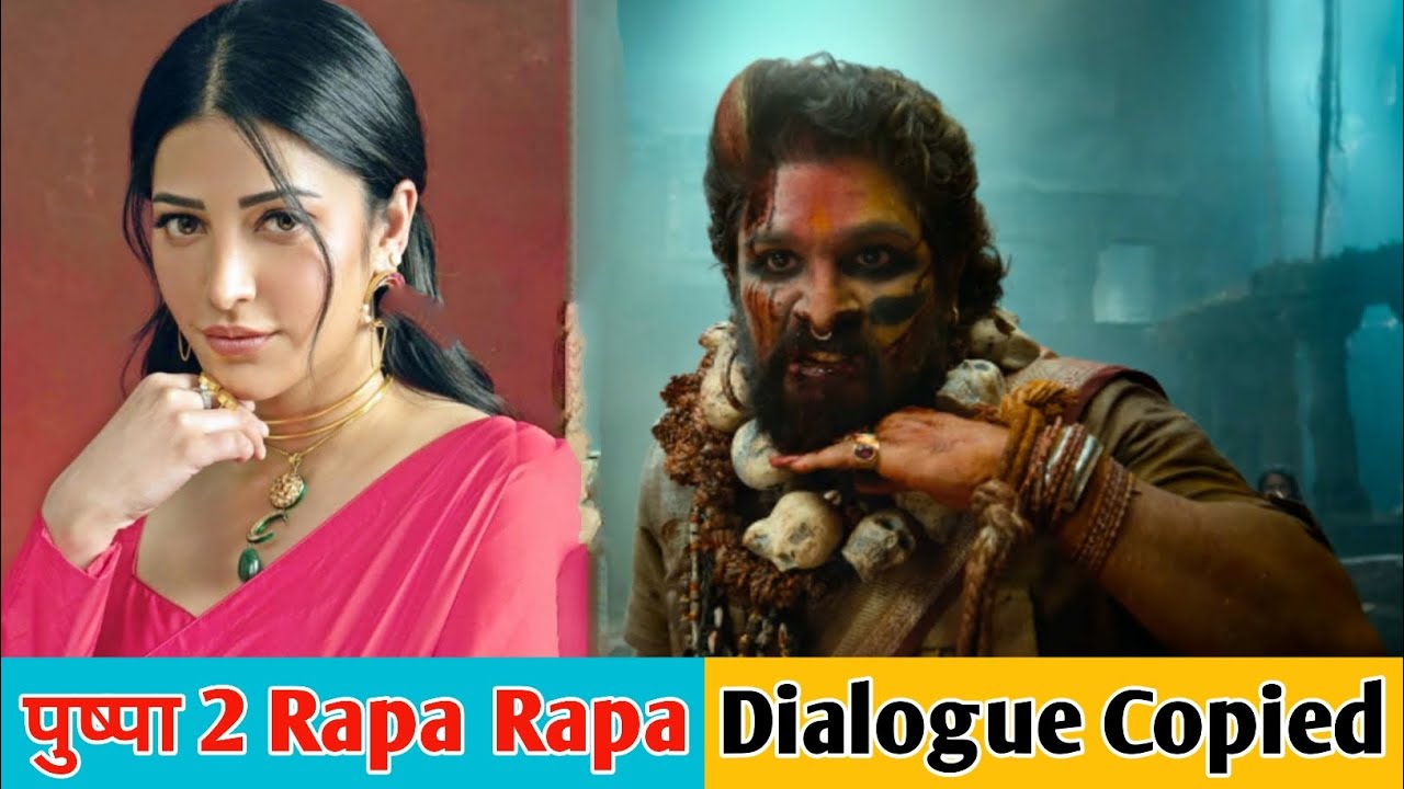Pushpa 2 Movie Rapa Rapa Dialogue Copied From Pop Kaun Web Series ...