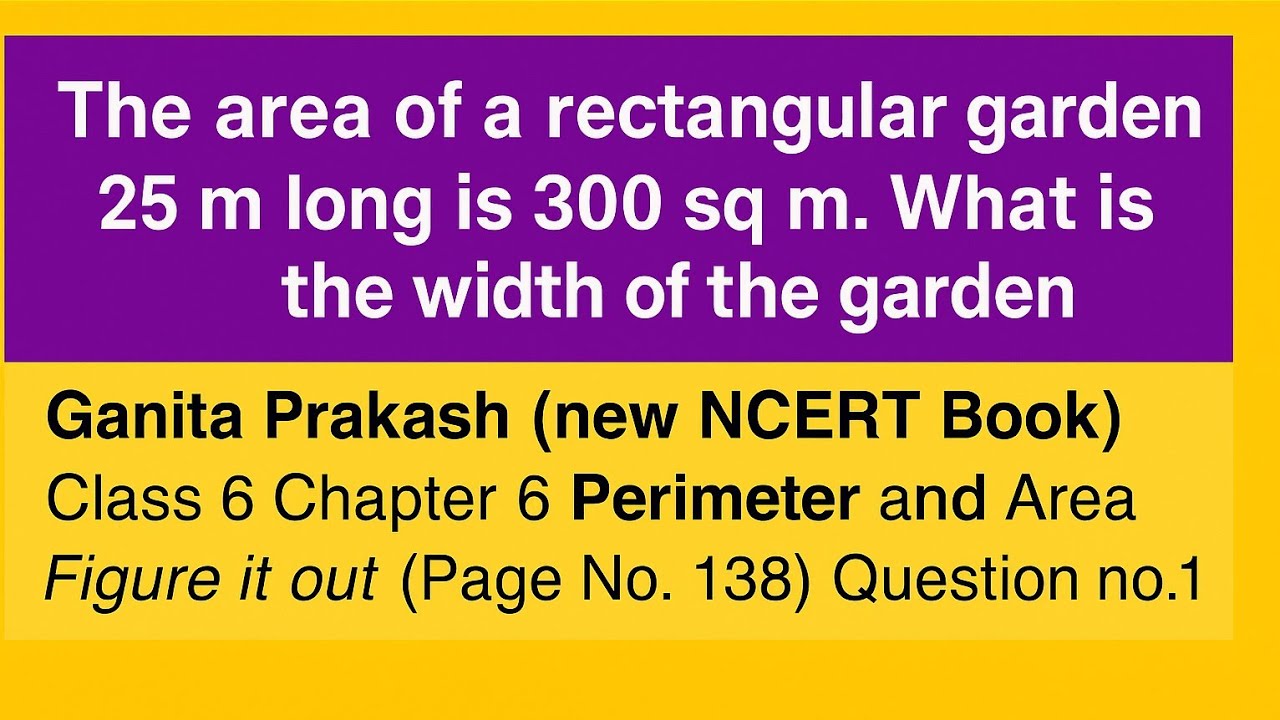 The area of a rectangular garden 25 m long is 300 sq m. What is the ...