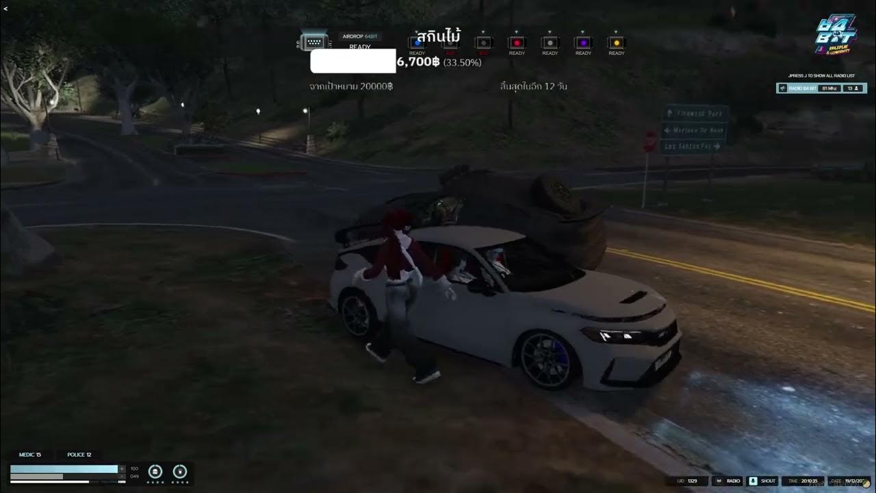 ทำอะไรกันดี+#64bit+#fivem - YouTube