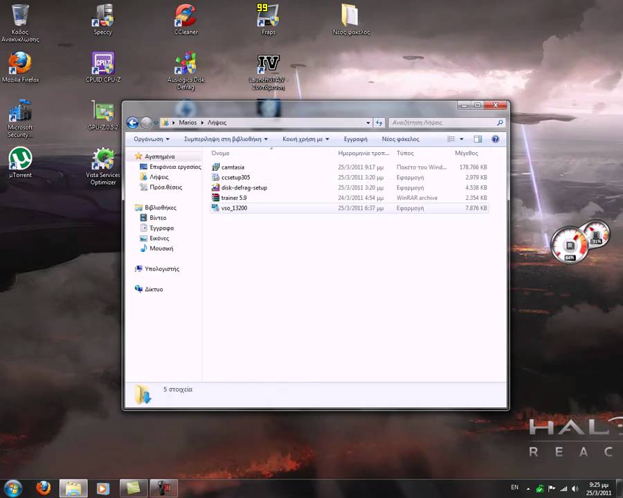 How to install Simple Native Trainer for GTA IV and GTA IV EFLC - YouTube