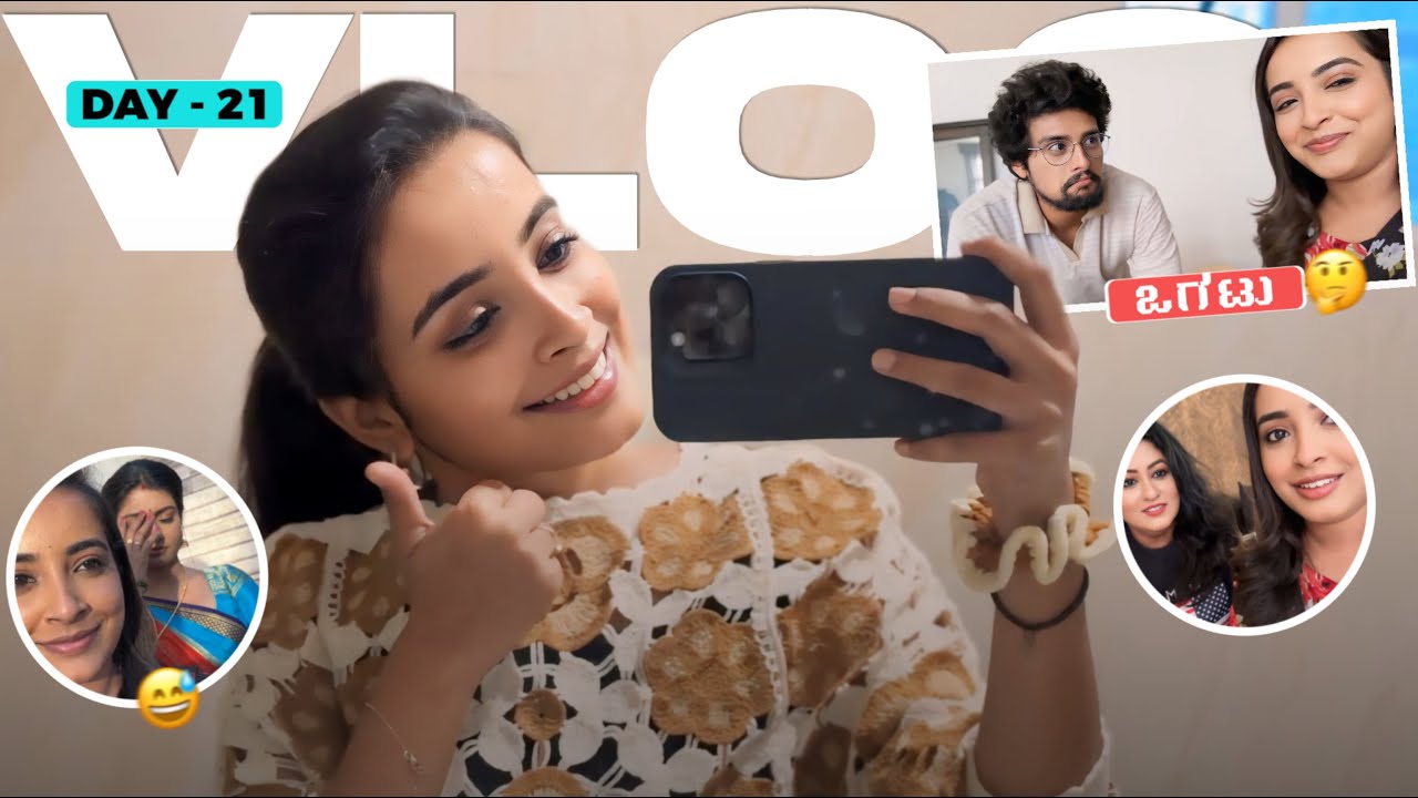 DAILY VLOG | DAY 21 | KANNADA VLOG | AASHIKA GOWDA - YouTube