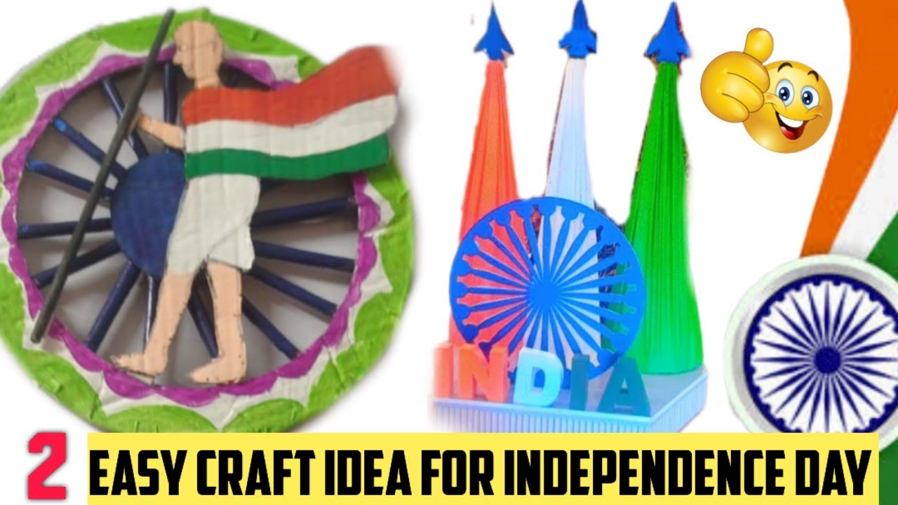 Independence Day Craft Ideas| Last Minute Easy 15th August craft idea ...