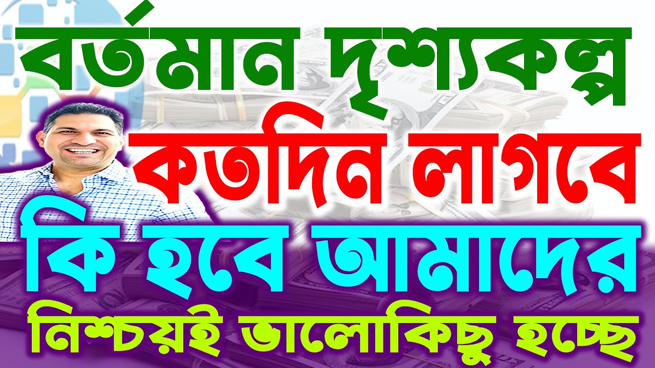 OES is the FUTURE of Online Business and Here's Why ...