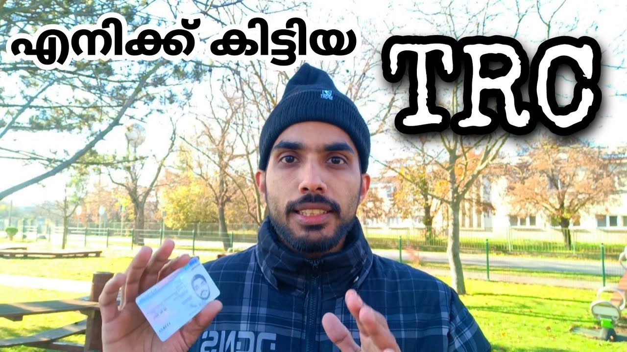 TRC കാർഡിൽ എന്തെല്ലാം|What on Trc card #europ #slovak #india - YouTube