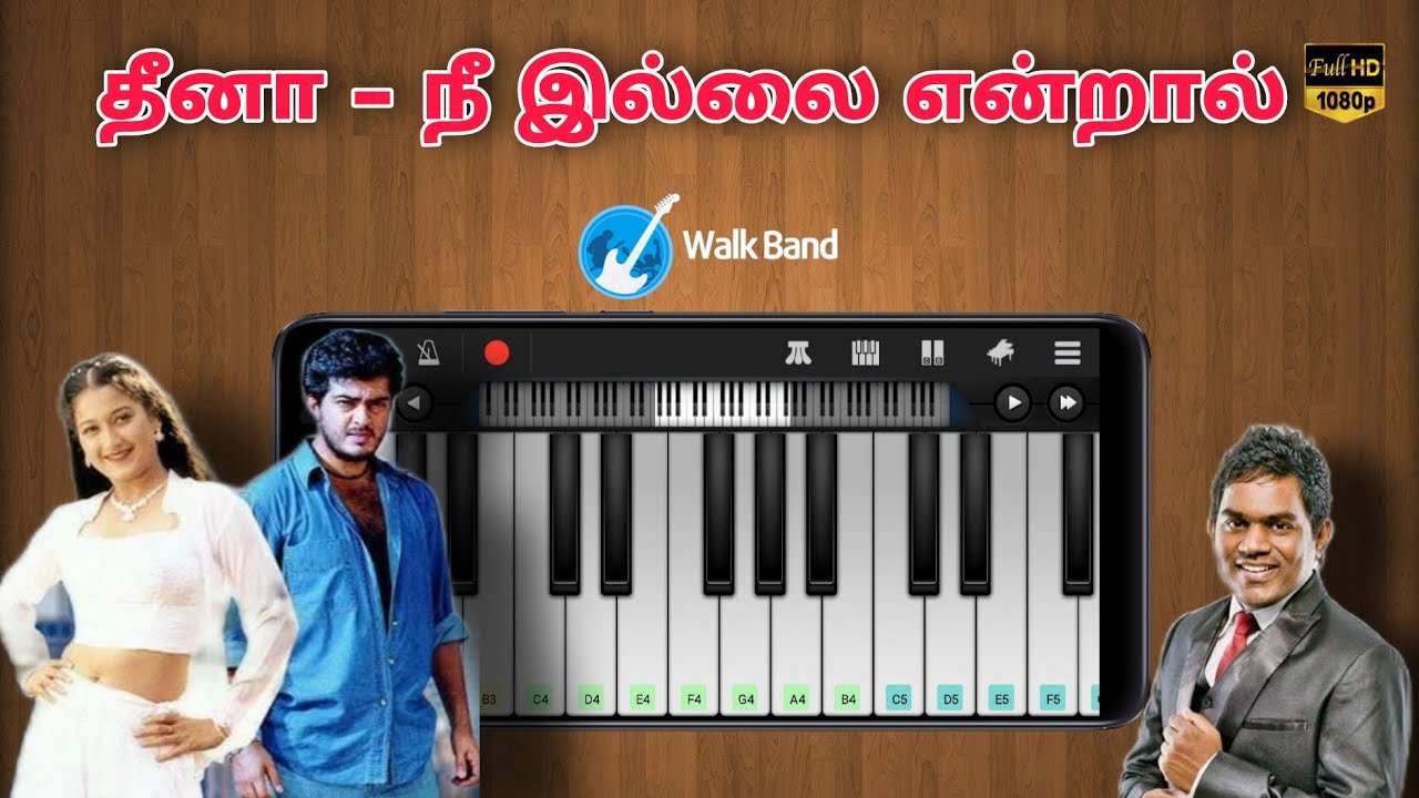 Dheena - Nee illai Endraal BGM Mobile Piano Cover | Ajith | Yuvan ...