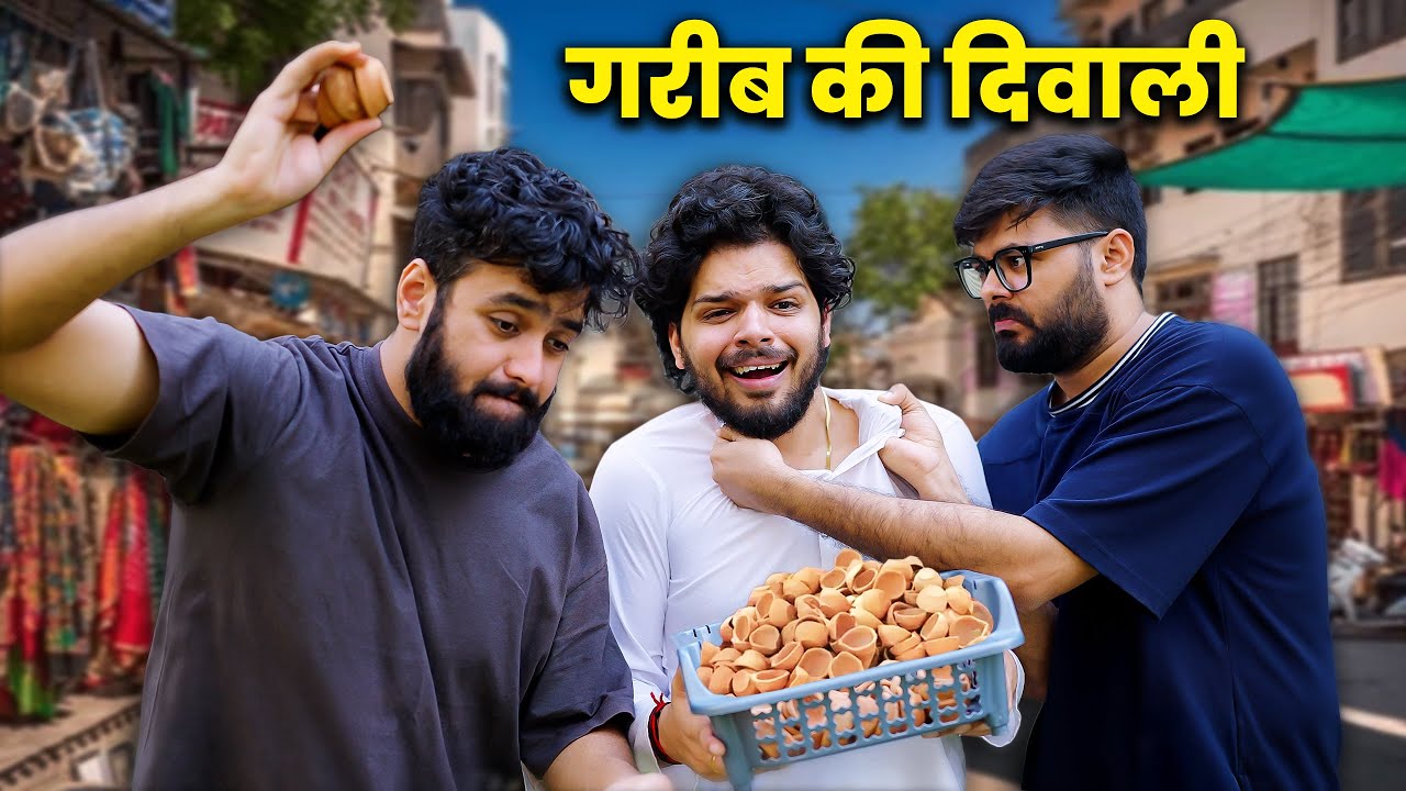 GAREEB KI DIWALI *emotional ending* | LAKSHAY CHAUDHARY - YouTube